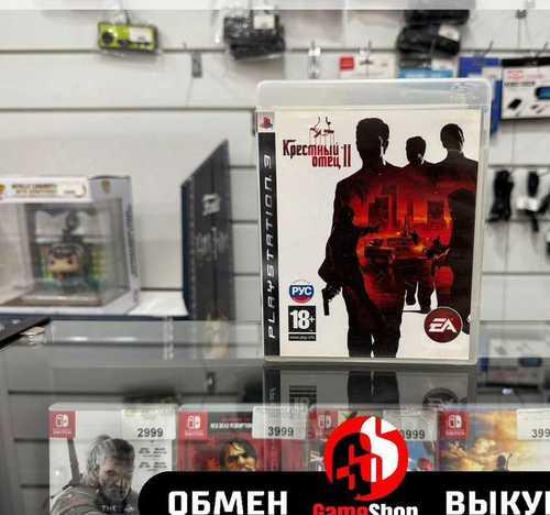 Крестный отец 2 PS3