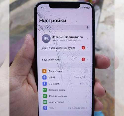 Дисплей оригинал на iPhone 11 pro