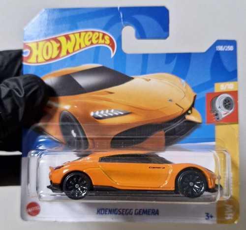 Koenigsegg Gemera, Hot Wheels (2022)