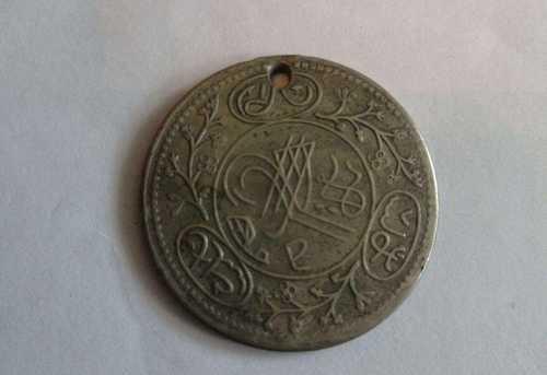 Монета старинная монисто