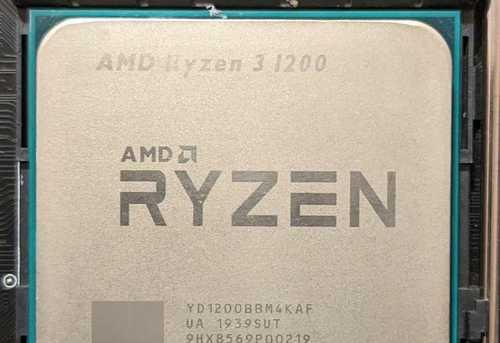 AMD Ryzen 3 1200 (AM4)