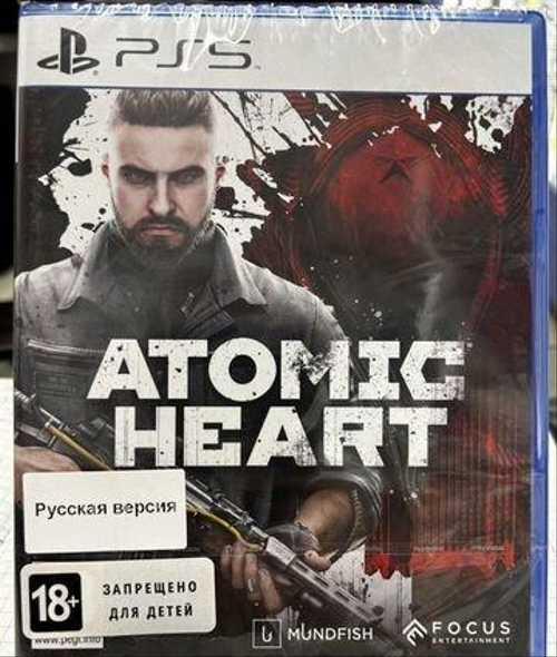 Atomic Heart PlayStation 5 New