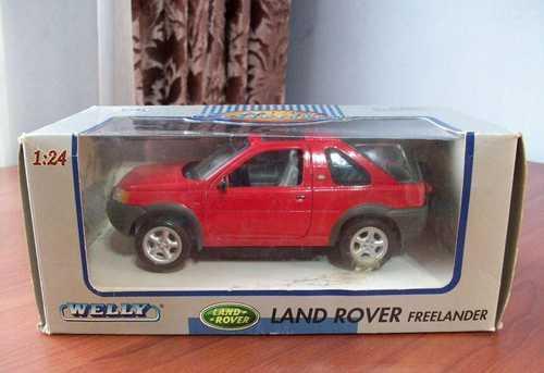 Модель Welly 1/24 Land Rover Freelander I