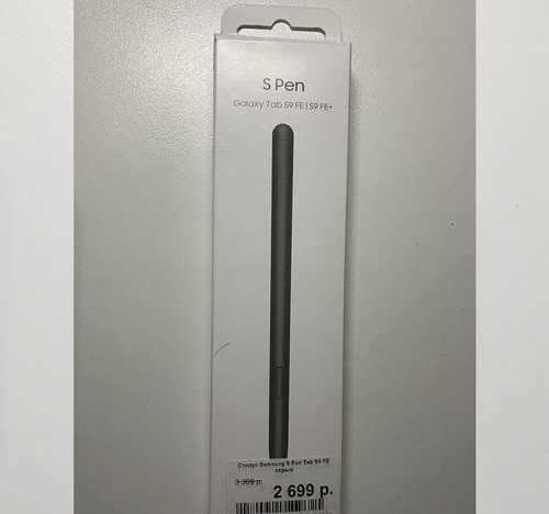 Стилус Samsung S Pen Tab S9 FE