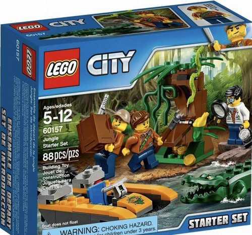 Lego city 60157