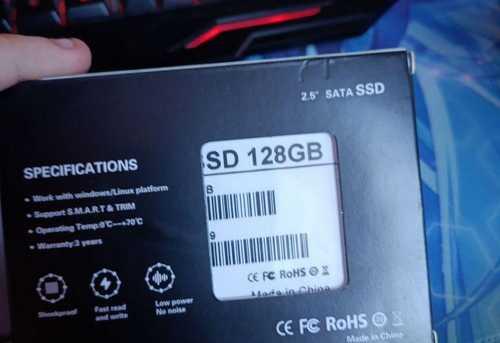 Внешний жесткий диск ssd