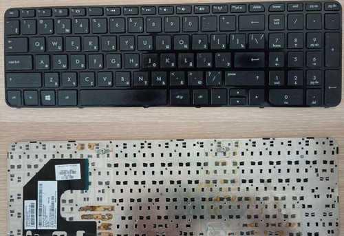 Клавиатуры мыши