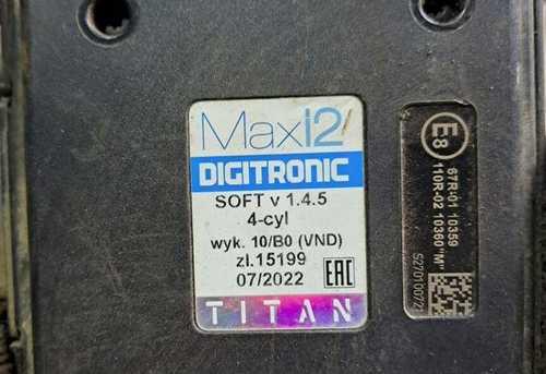Газовое оборудование гбо digitronic maxi2 баллон42