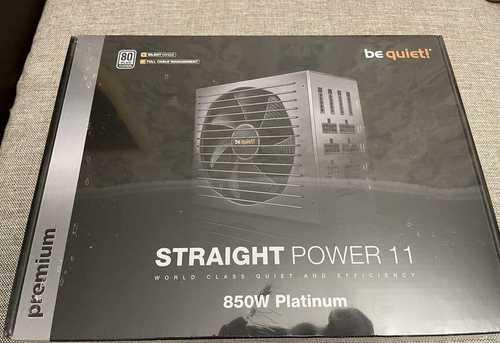 Be quiet straight power 11 (850w)