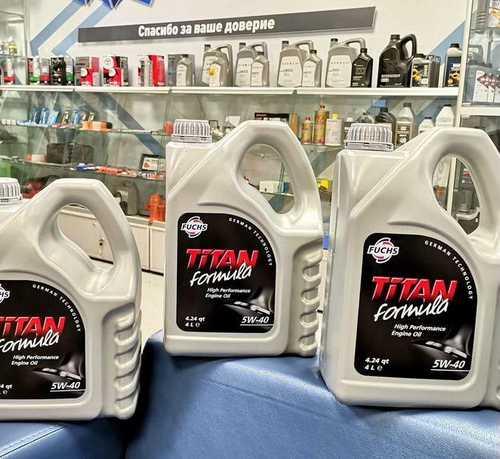 Titan formula 5w 30. Масло Титан 5w30 эко. Немецкое автомобильное масло. Моторное масло немецкое марки. Немецкие автомасла бренды.