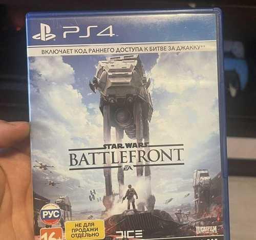 Star wars battlefront ps4