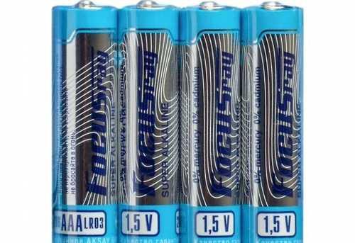 Батарейки Focusray Super Alkaline LR03/S4
