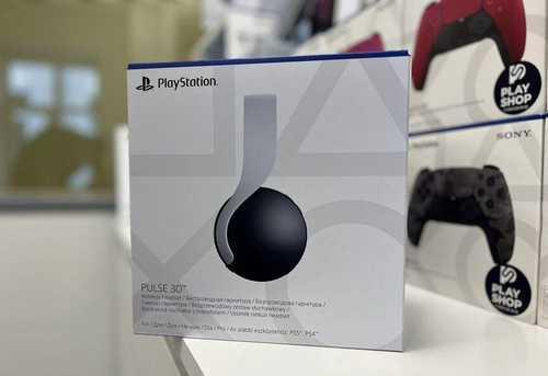 Playstation Pulse 3d white