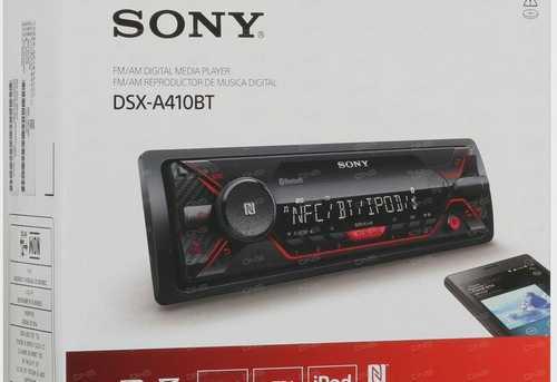 Автомагнитола Sony DSX-A410BT