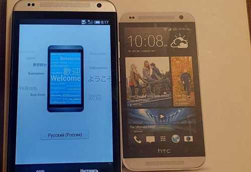 HTC Desire 601