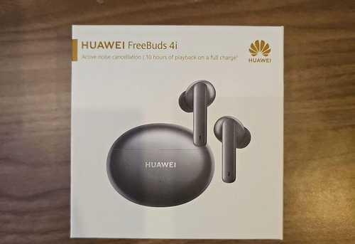 Наушники tws Huawei FreeBuds 4i