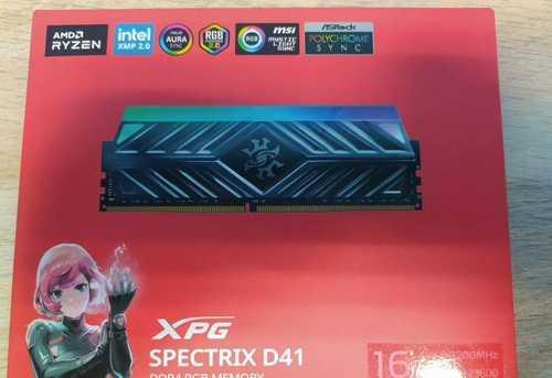 Новая оперативная память DDR4 32Gb RGB