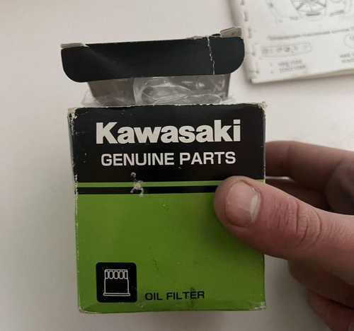 Масленный фильтр kawasaki
