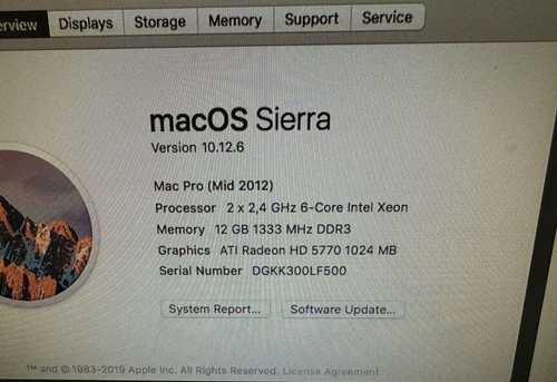 Mac pro mid 2012