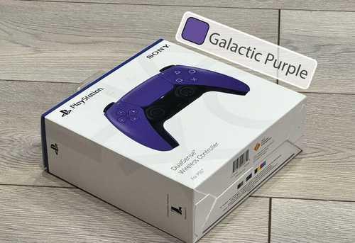 Новый джойстик DualSense Galactic Purple PS5