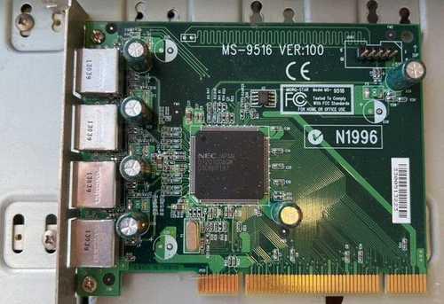 MS-9516 pci usb2 4 портовый контроллер