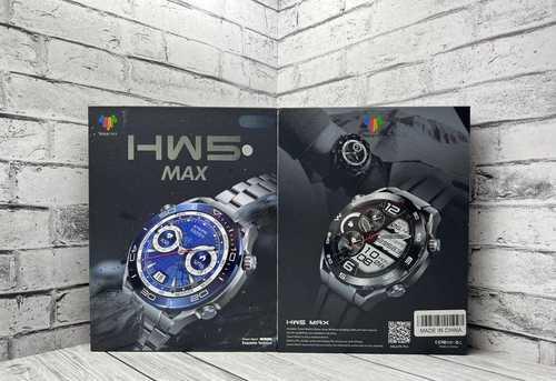 Смарт часы HW5 Max три ремешка Розница