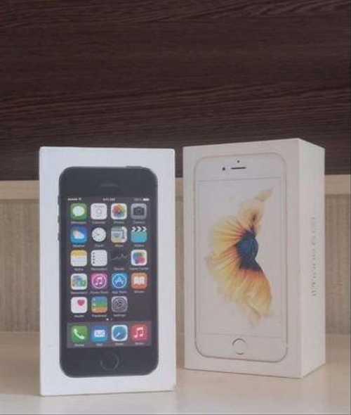Коробки от apple