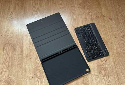 Чехол Клавиатура iPad 7-8-9