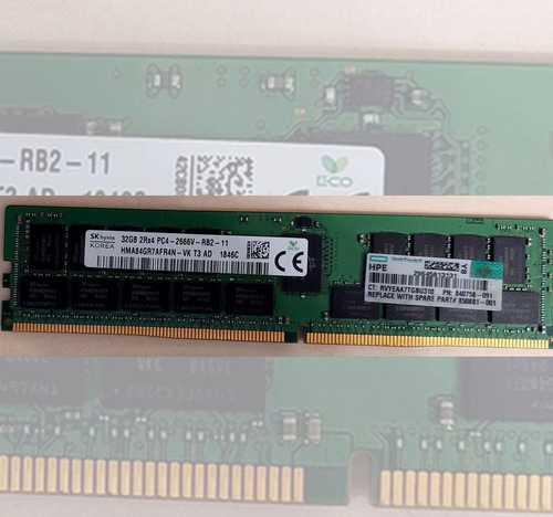 Оперативная память Hynix ddr4 32gb 2666ghz