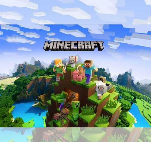 Minecraft (PS4/PS5)