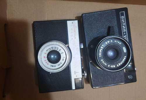 Два фотоаппарата СССР