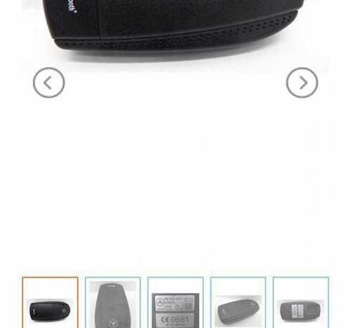 Модуль адаптера Bluetooth Mercedes W221