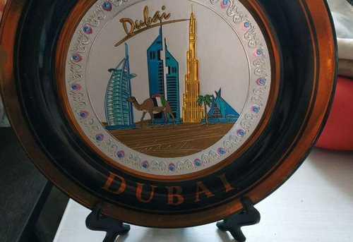 Тарелка Dubai
