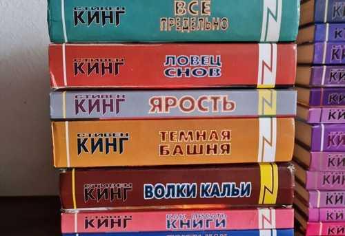 Комплект редких книг серии Z