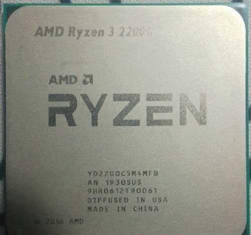 Процессор ryzen 3 2200g