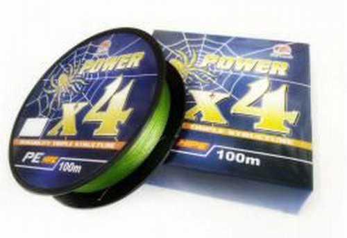 Леска Power X4 плетёная 100m, 0.35mm, 33.6kg