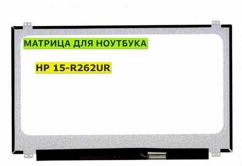 Матрица для HP 15-R262UR 40pin 1366x768 (HD) TN