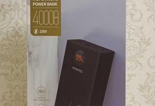 Romoss Zeus 40000 mAh Новый