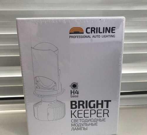Линзованные лампы для фар Criline Bright Keeper H4