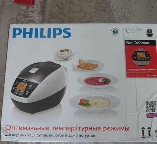 Мультиварка Philips HD3134/00 новая не бу