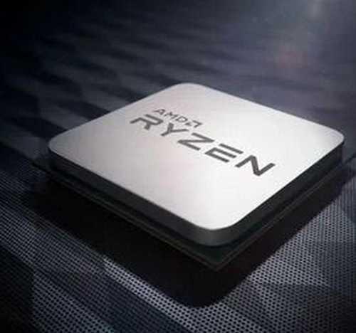 Ryzen 5 3600