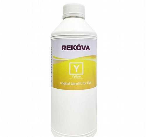 11377 Чернила Rekova Epson 1л. Yellow (жёлтый), водораст