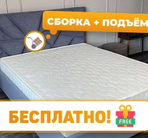 Кровать 160х200 двухспальная