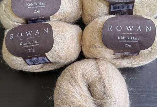 Пряжа Rowan Kidsilk Haze (5 мотков)