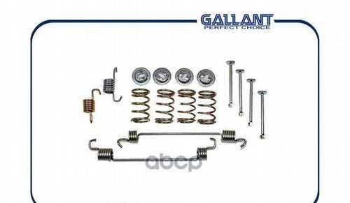Ремкомплект задних тормозных колодок 440264369R