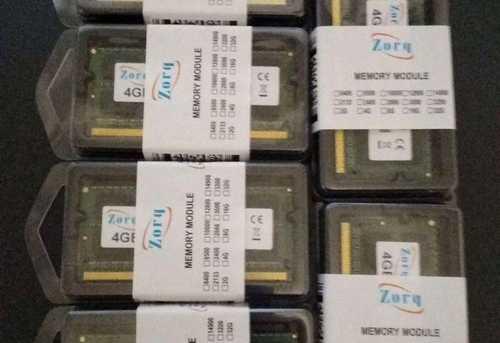 4GB DDR3L 1600MHz для ноутбука So-dimm