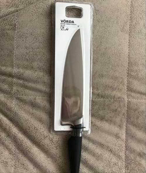 Нож кухонный IKEA 20 см