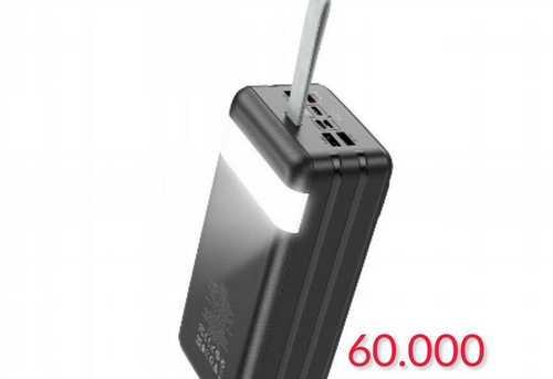 Аккумулятор 60.000mAh power bank