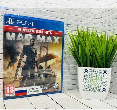 Mad Max PS4 (Новый диск)