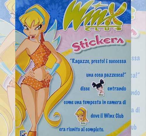 Журнал Винкс winx 2004г с наклейками итальянский